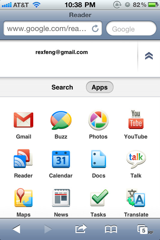 Google+ Staging Screenshots | RexBlog